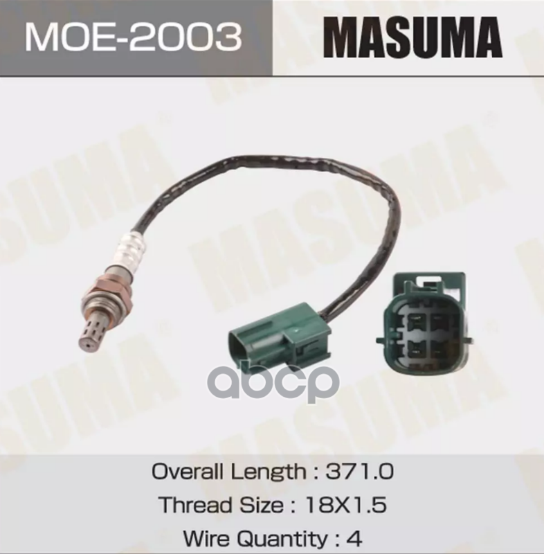 Лямбда-зонд NISSAN Teana 03-08/ PrimeRA 02->/ Murano 03-08 Masuma арт. MOE-2003