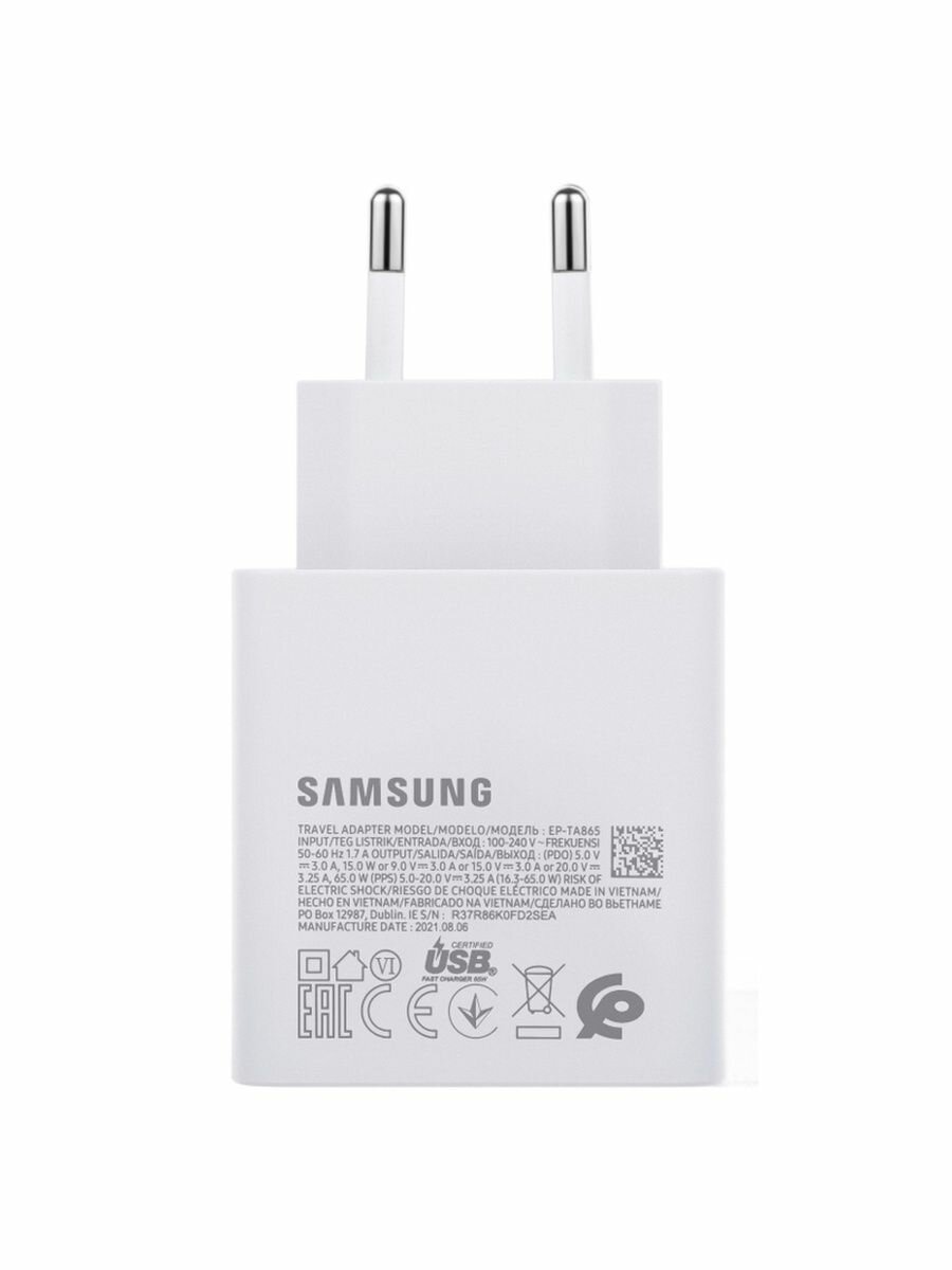 Адаптер блок питания для телефона и планшета Samsung Galaxy Book2 Pro S21 S21+ S21 Ultra S22 S22 Ultra EP-TA865 65W