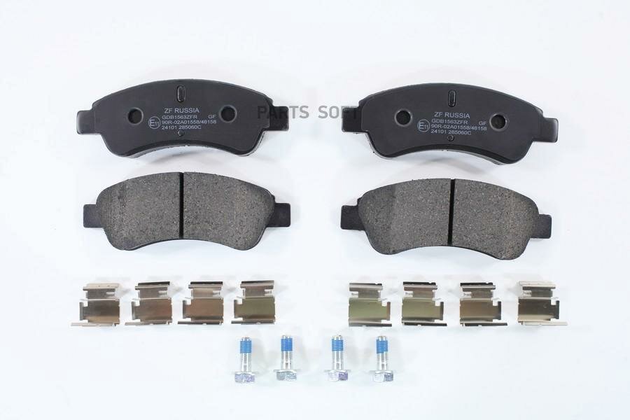Колодки задние ZF Russia арт. gdb1563zfr