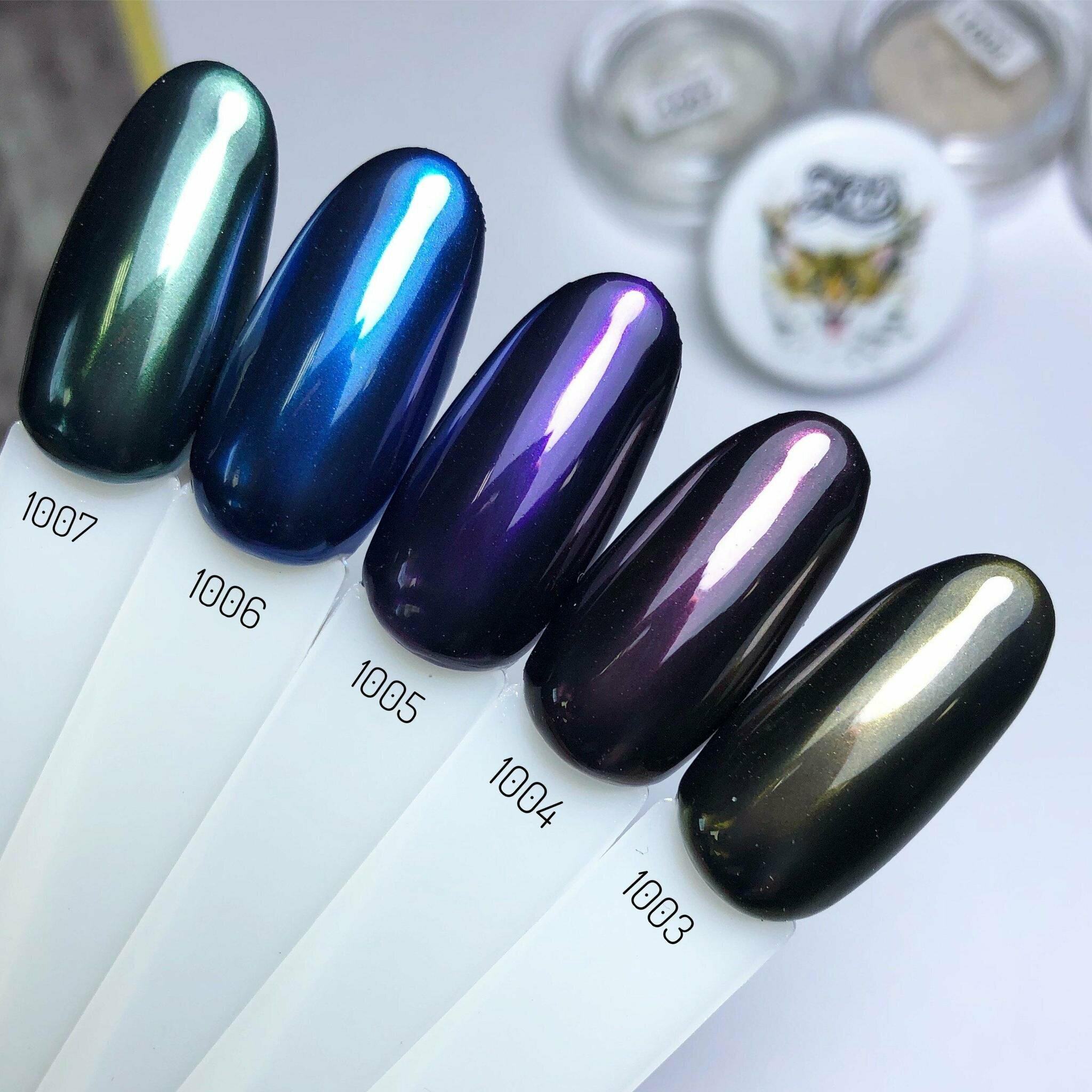 Zoo Nail Art 1006 Пигмент "Русалка" синий 1 г