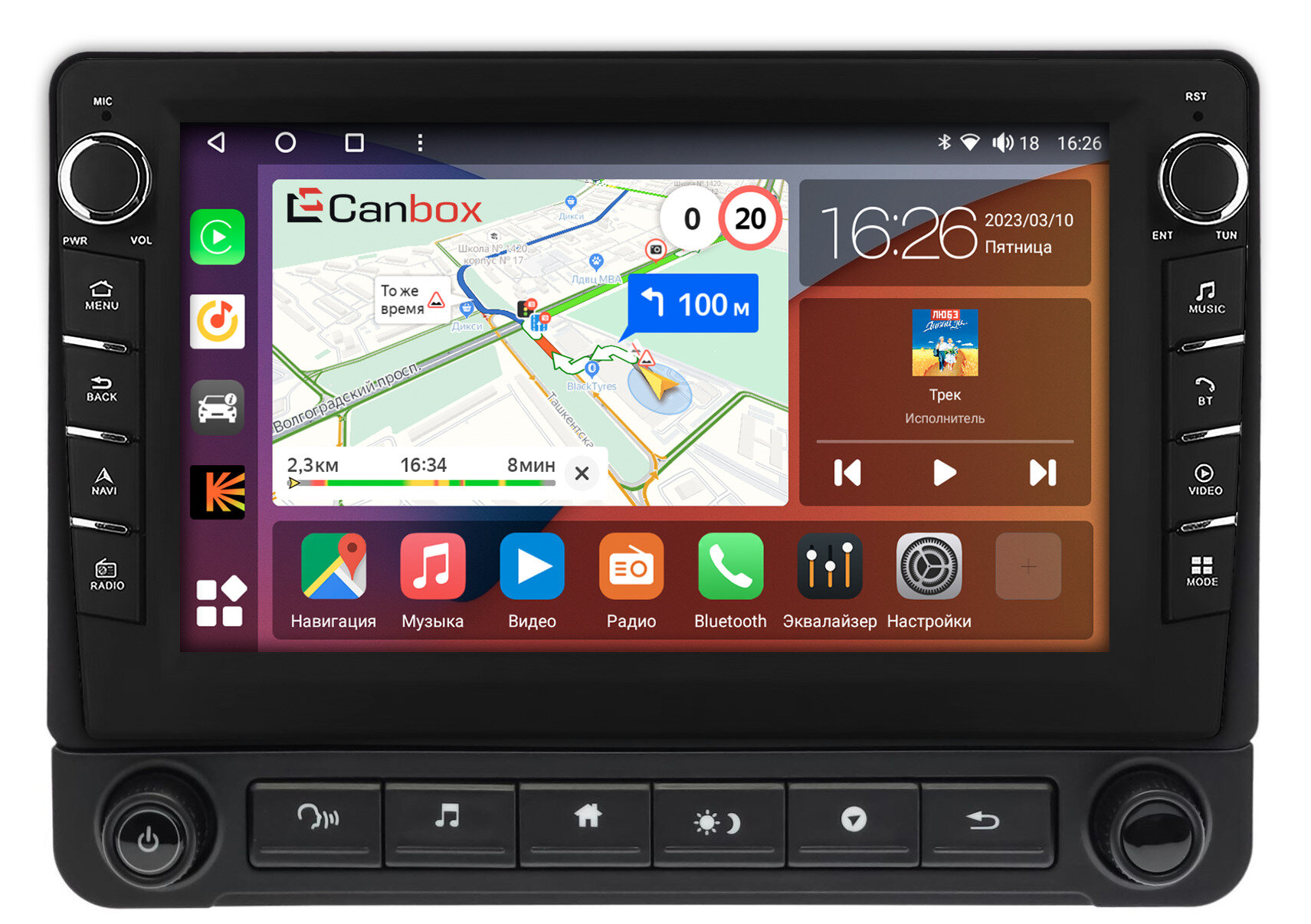 Штатная магнитола Honda Vezel 2013-2021 Canbox H-Line 7832-9-0244 на Android 10 (4G-SIM, 4/32, DSP, IPS) С крутилками