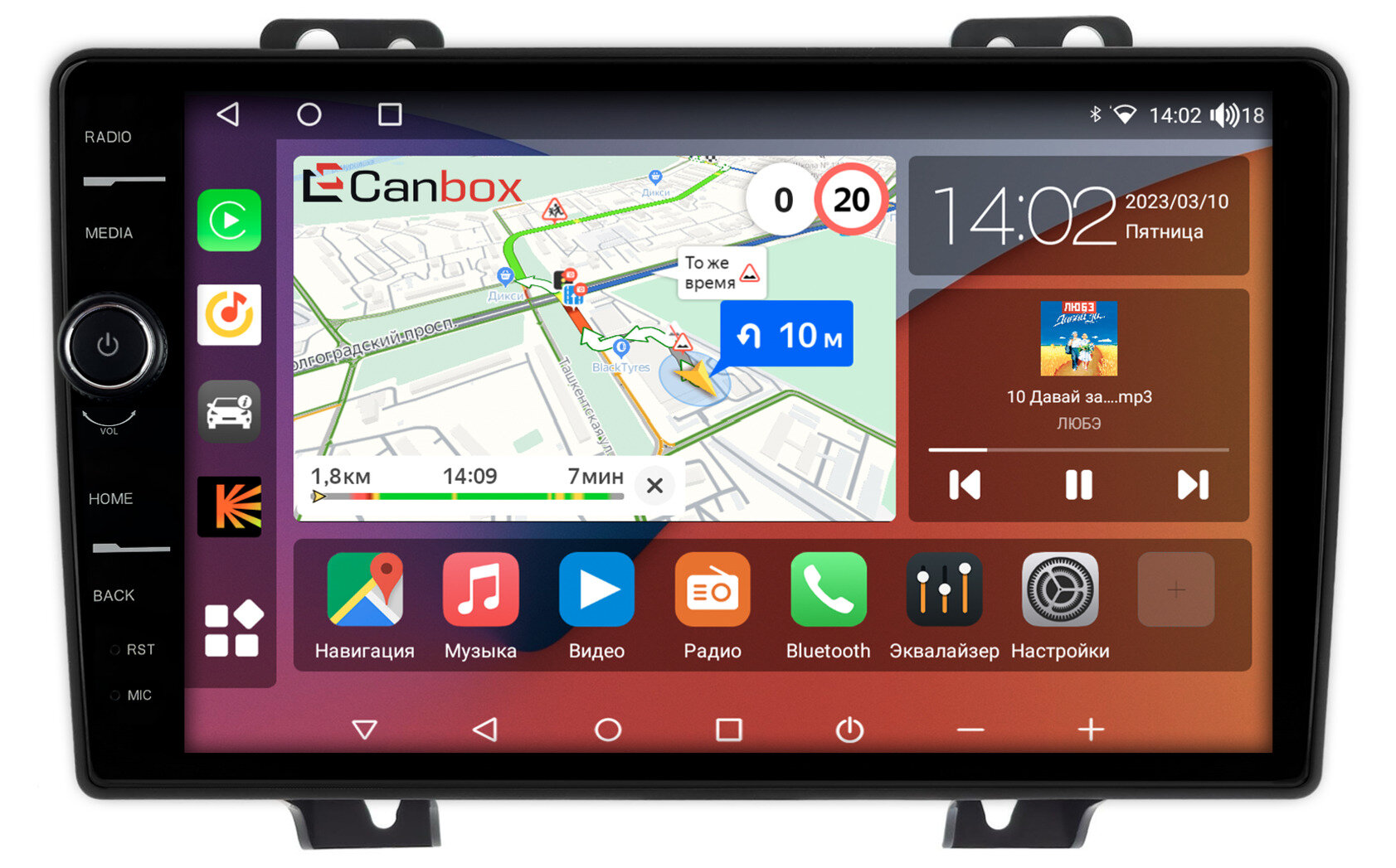 Штатная магнитола Ford Fiesta (Mk5) 2002-2005 Canbox H-Line 7842-9-1930 на Android 10 (4G-SIM, 4/32, DSP, QLed)