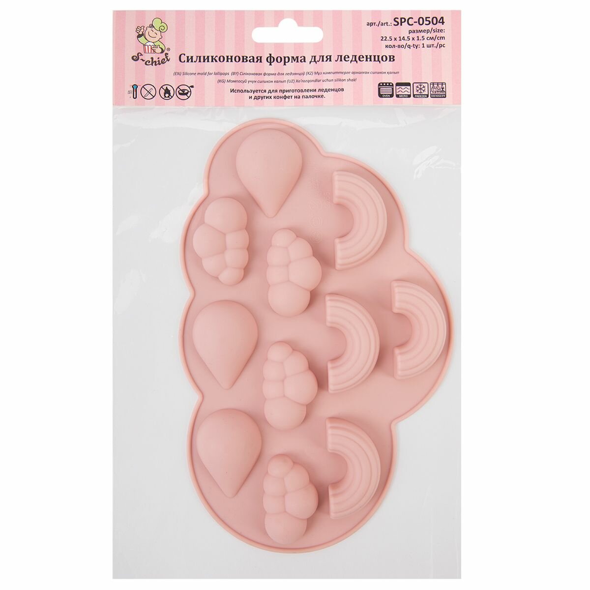 Силиконовая форма для конфет, леденцов "S-CHIEF" SPC-0504, небо-11 ячеек 22.5х14.5х1.5 см