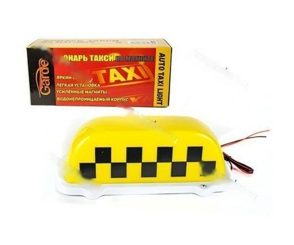 Фонарь Taxi на магните Garde FT202 для удобного обозначения такси
