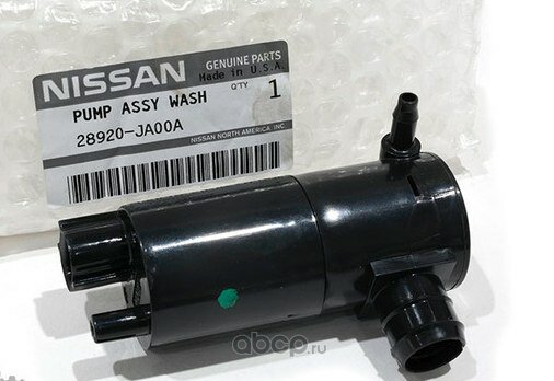 Насос омывателя лобового стекла nissan teana (j32) 08-14 28920-ja00a