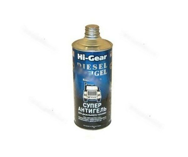 Присадка антигель diesel hi-gear 3427 946мл на 500л