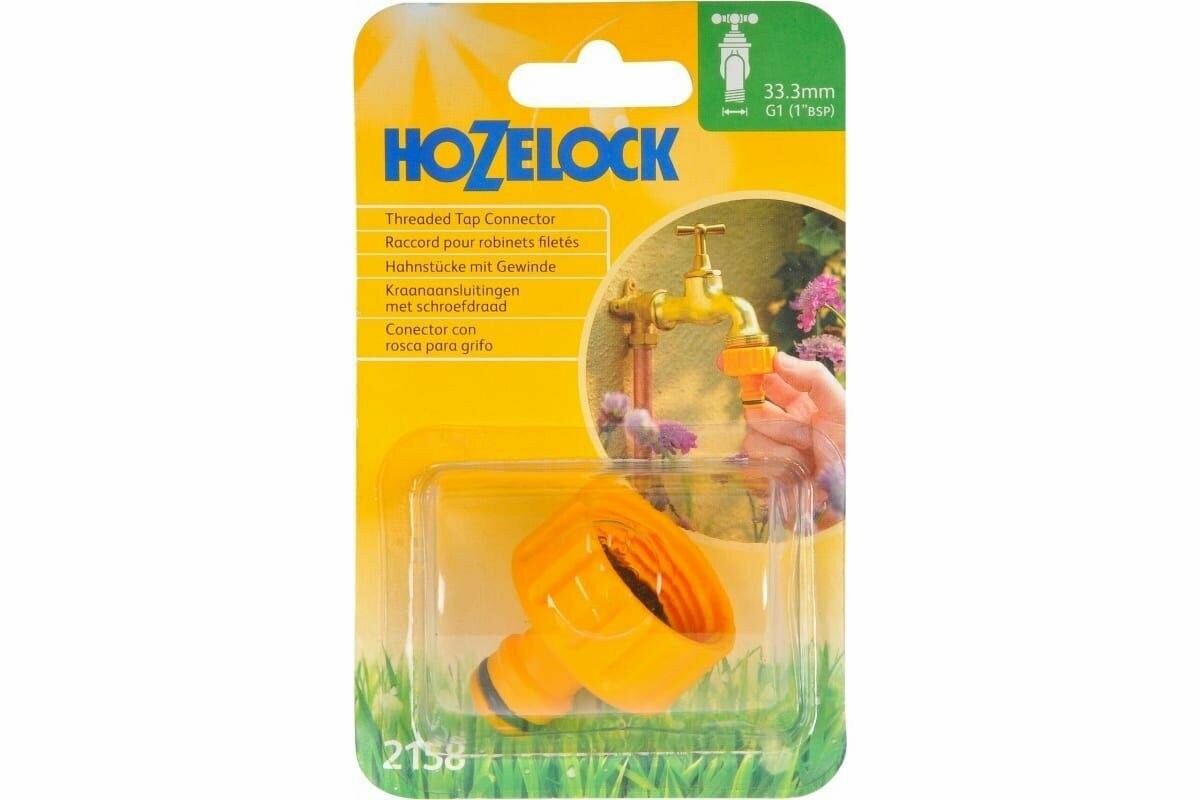 Коннектор HoZelock 2158 для крана вне помещений 1" 25мм
