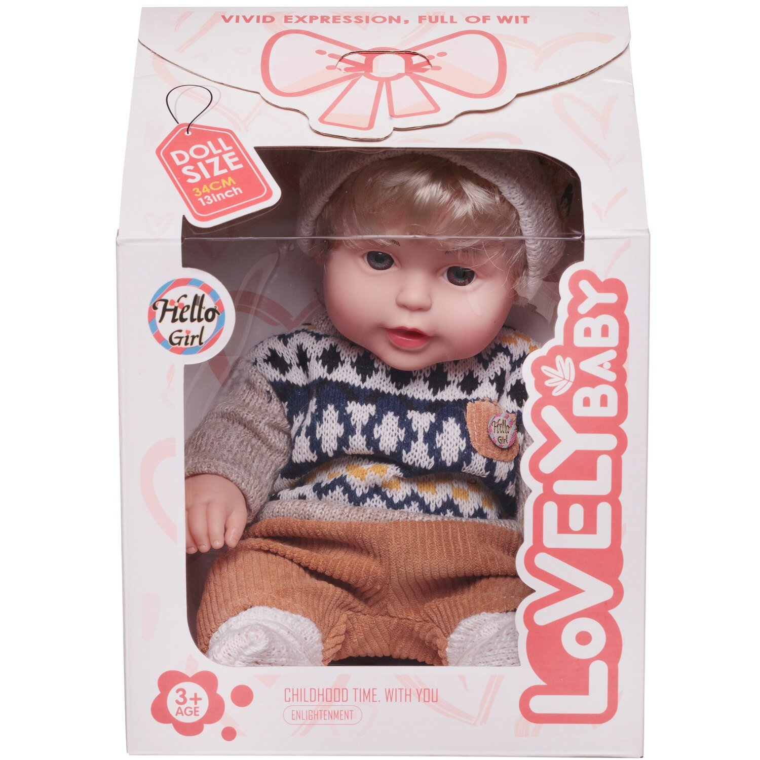 Кукла пупс Junfa высота 34 см