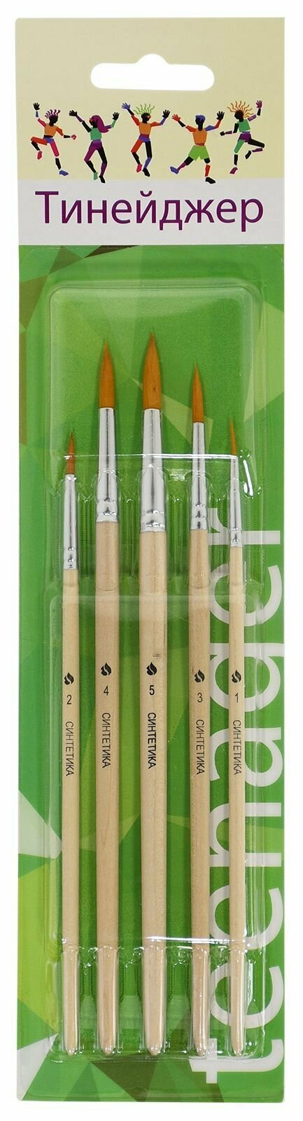 АртАвангард Набор кистей Тинейджер, 5 шт, №1,2,3,4,5 - синтетика