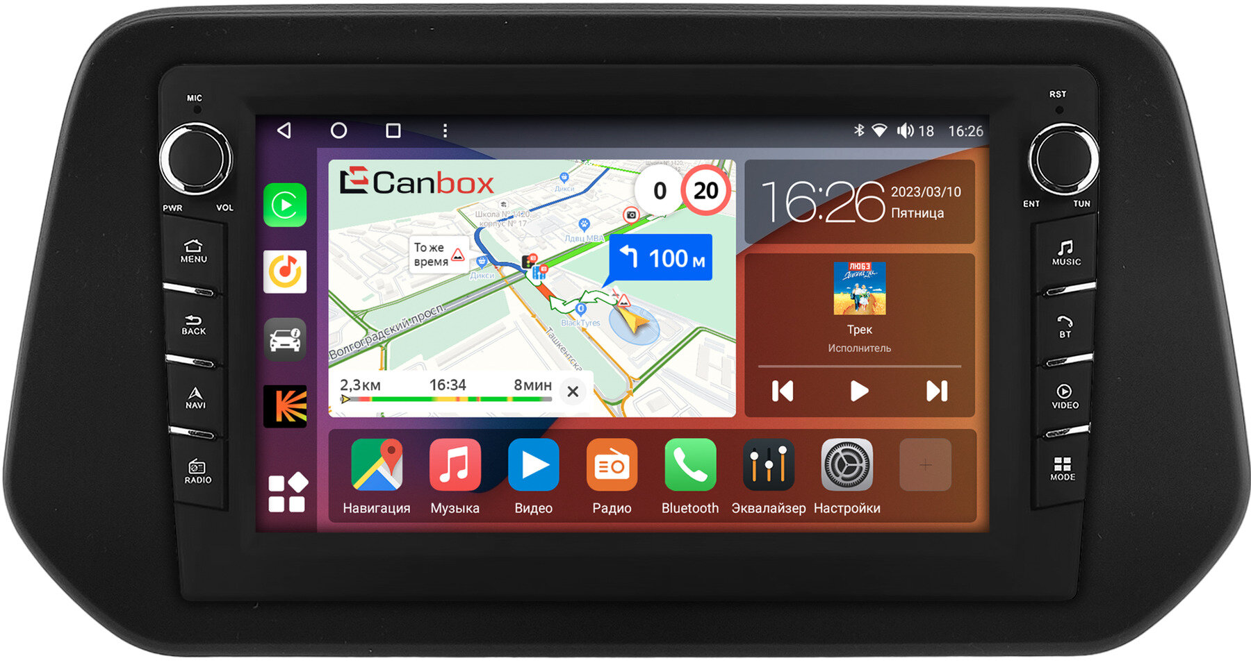 Штатная магнитола Suzuki Grand Vitara 2022-2026 Canbox H-Line 7834-9-0103 Android 10 (4G-SIM, 6/128, DSP, IPS) С крутилками