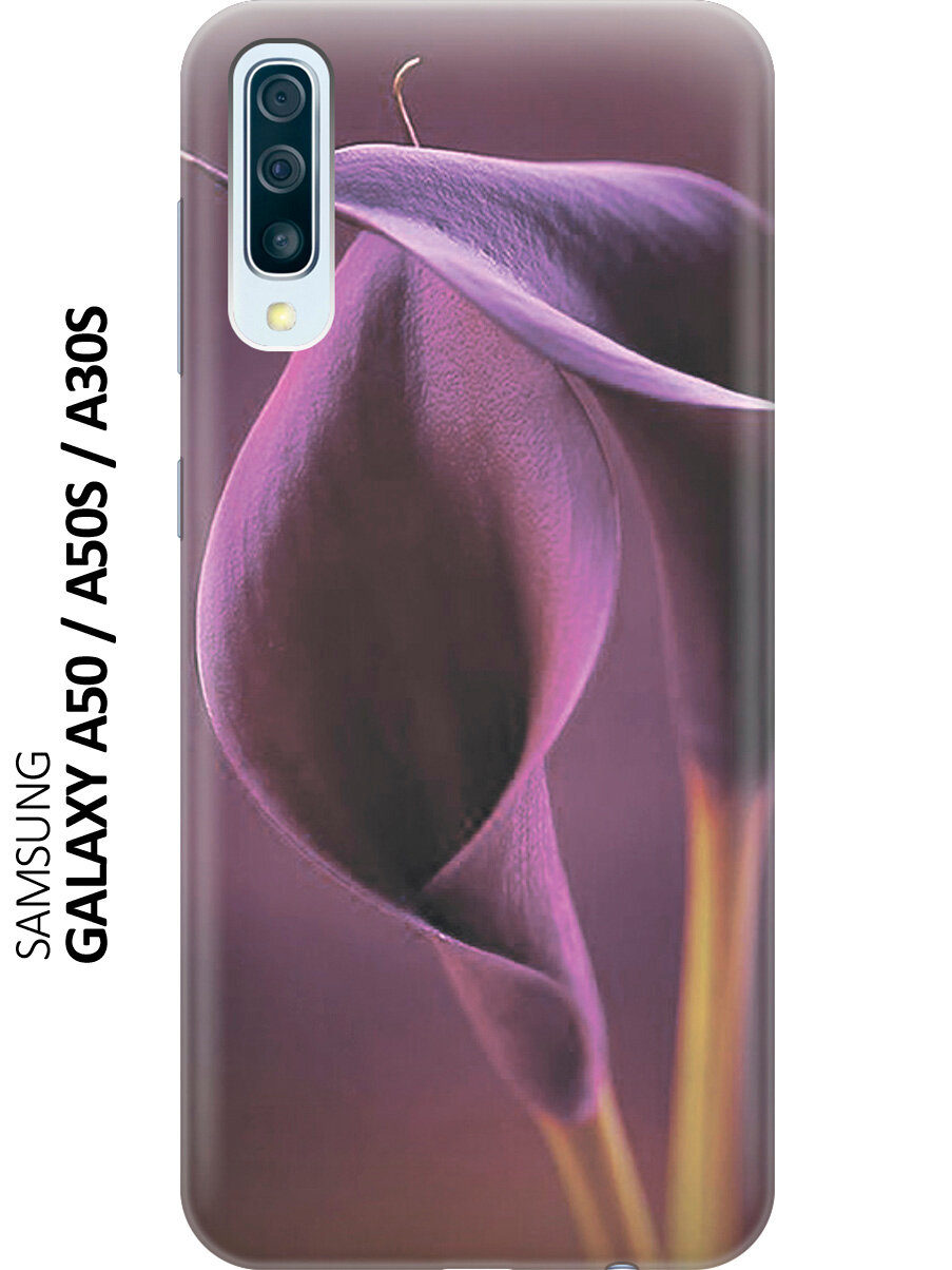 Силиконовый чехол на Samsung Galaxy A50 / A50s / A30s / Самсунг А50 / А30с / А50с с принтом "Сиреневые каллы"
