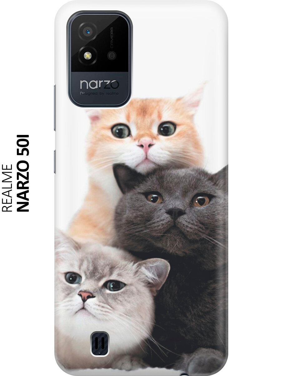 Силиконовый чехол на Realme narzo 50i / Рилми Нарзо 50и с принтом "Котики"