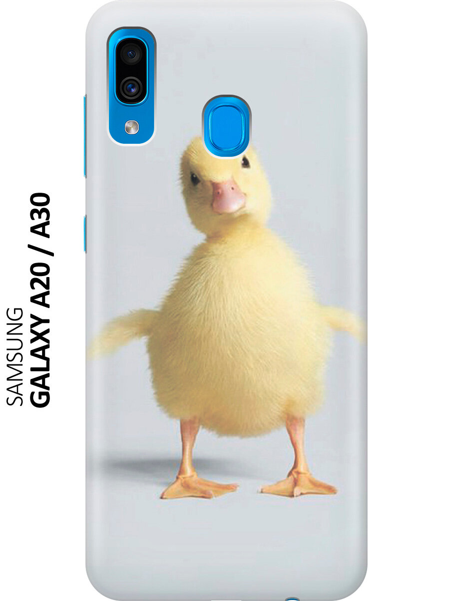Силиконовый чехол Утя на Samsung Galaxy A20 / A30 / Самсунг А20 / А30