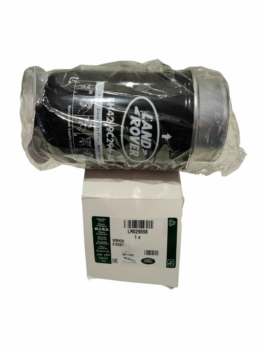 LAND ROVER Фильтр топливный LAND ROVER Арт. LR029098