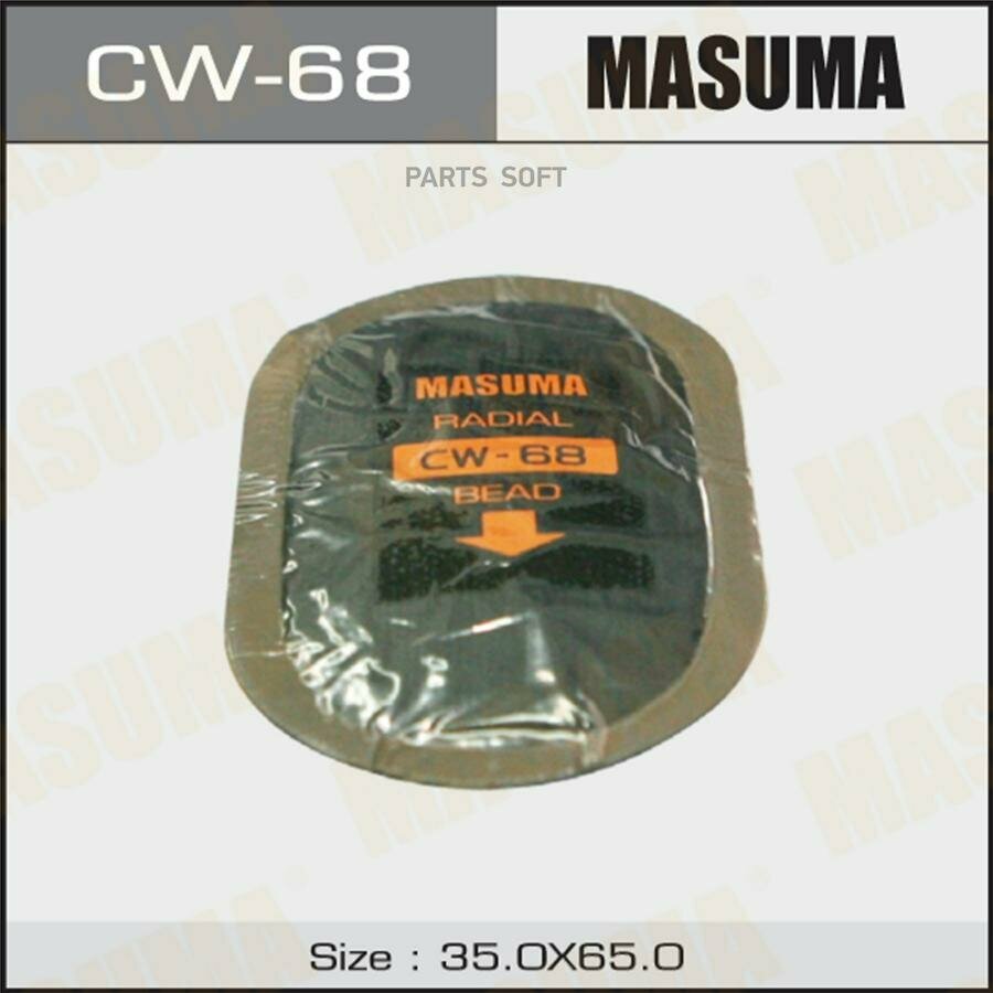 Заплатки ремонтная 65х35мм (1 слой корда) Masuma арт. CW-68