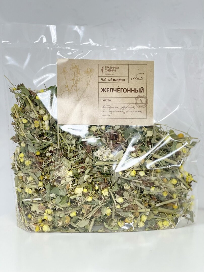Чайный напиток 2 "Желчегонный" 50гр, зверобой, бессмертиник, ромашка, мята, володушка