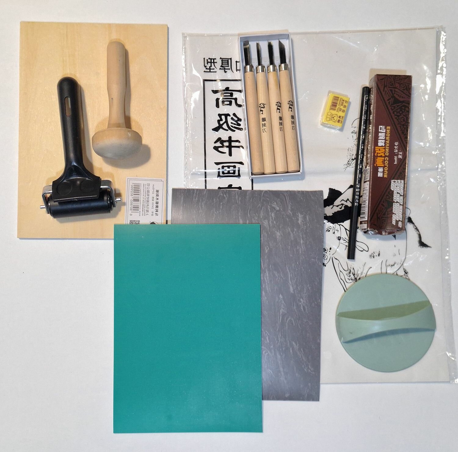 Подарочный набор для линогравюра, ксилографии. для знакомства с эстампом