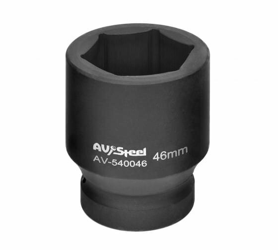 Головка 1" шестигранная 46мм "AV Steel"