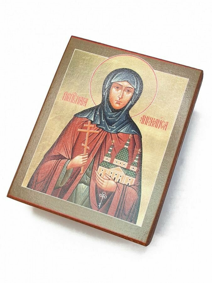 Икона Преподобная Анимаиса Острецовская 10х15 см