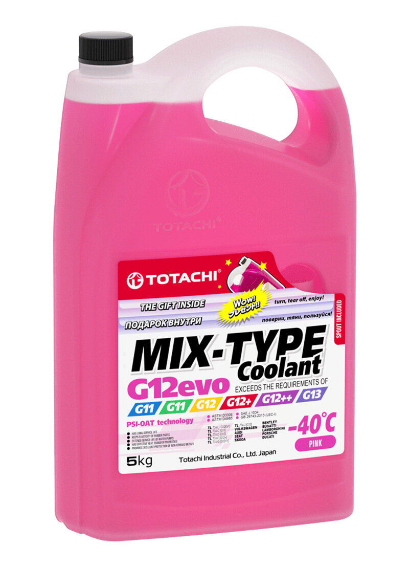 Антифриз Розовый TOTACHI G12evo (-40C) 1 кг лобридный PSi-OAT для системы охлаждения зимний