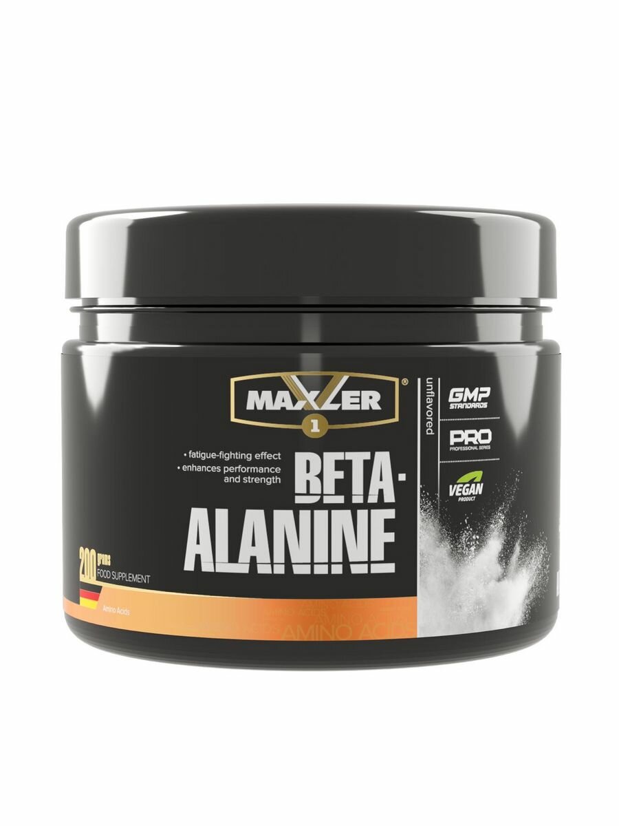 Maxler Beta-Alanine powder 200 g
