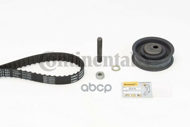 Комплект ремня ГРМ Continental арт. CT637K1