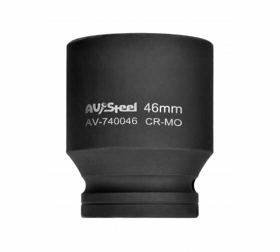 Головка ударная 1" шестигранная 46мм "AV Steel"
