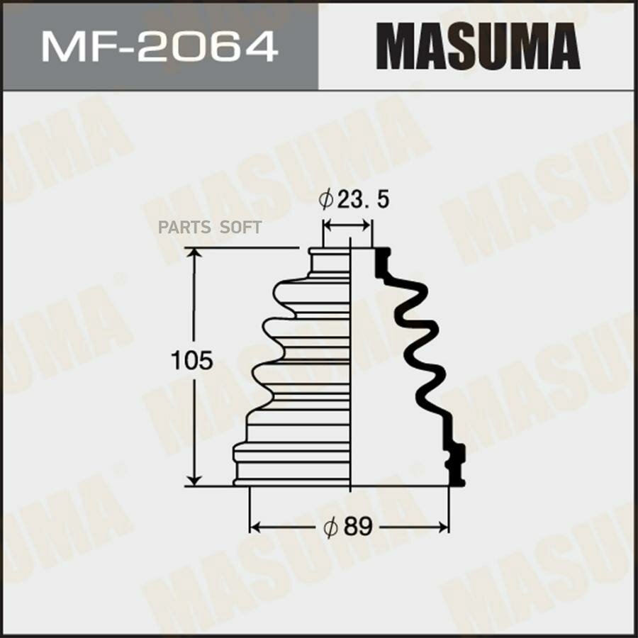 MASUMA Пыльник шруса внут. NISSAN PRIMERA 90-96