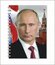 Тетрадь с Путиным №32, А3