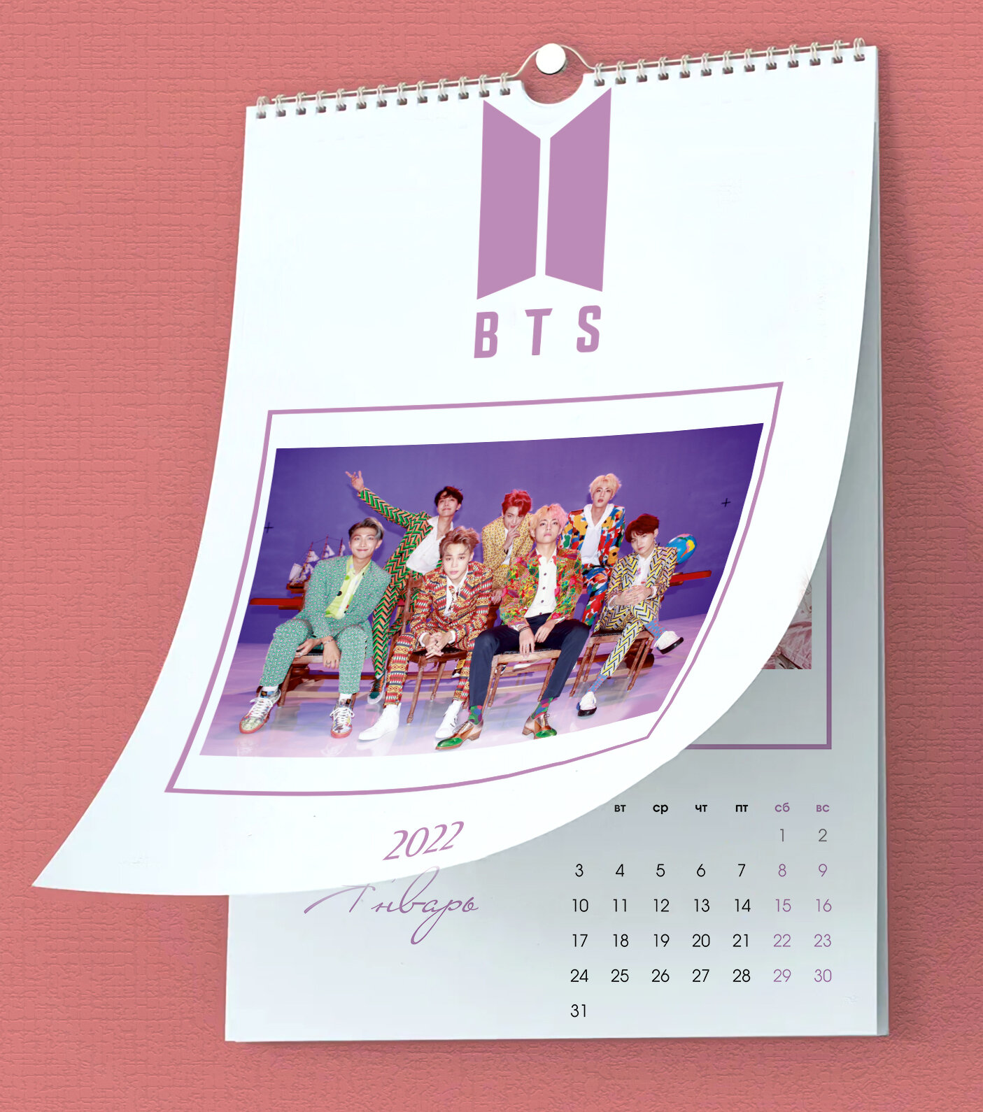 Календарь БТС №1. Группа BTS. Календарь настенный. Календарь перекидной. Календарь А3 на 2022 год