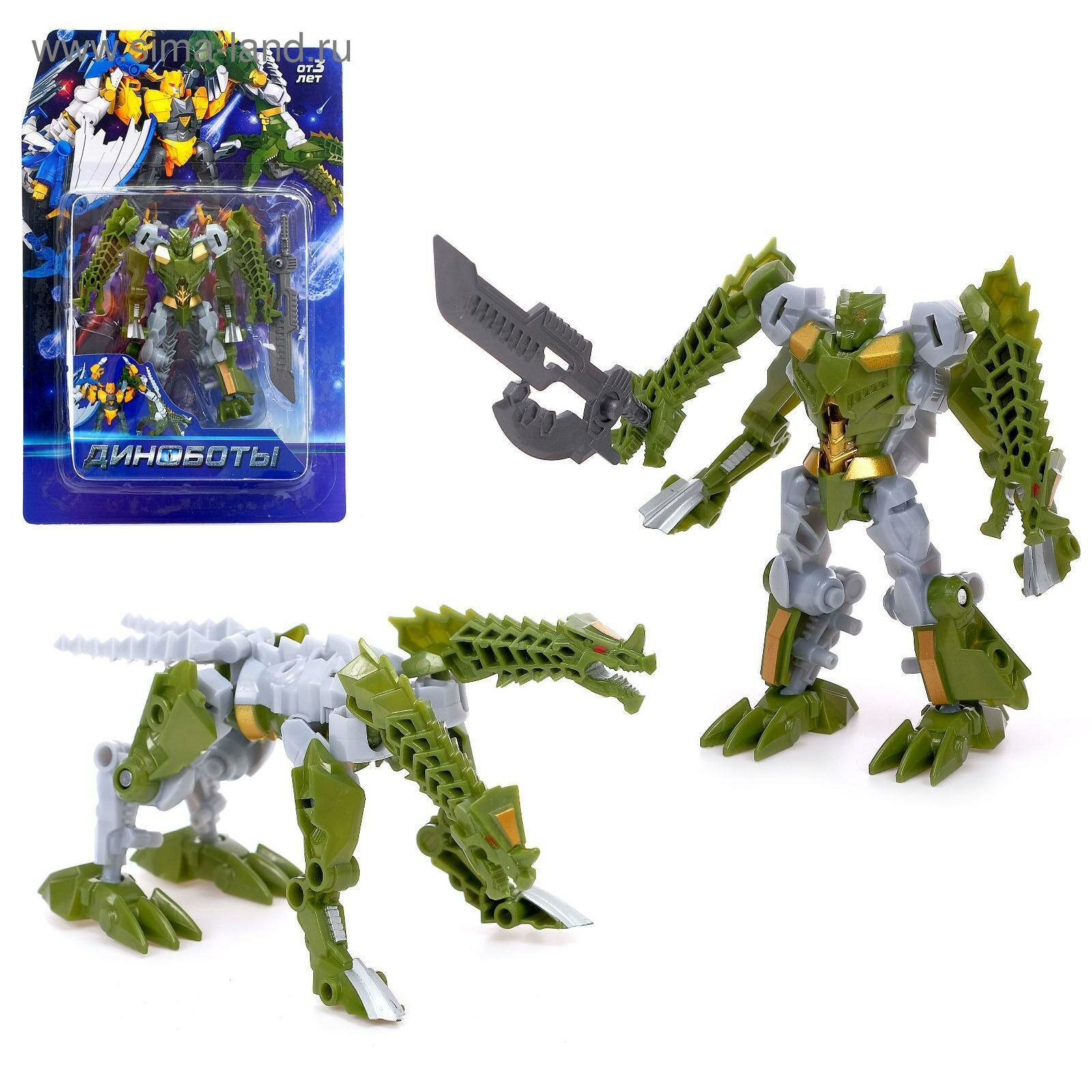 Робот «Динобот», трансформируется, 5 видов, собирается в 1 робота, 4964949