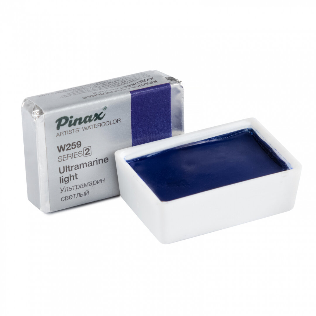 Pinax Акварель "Artists" в кювете, Ультрамарин Светлый, 2,5мл, W259