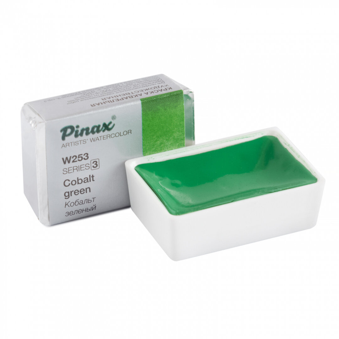 Pinax Акварель "Artists" в кювете, Кобальт Зеленый, 2,5мл, W253