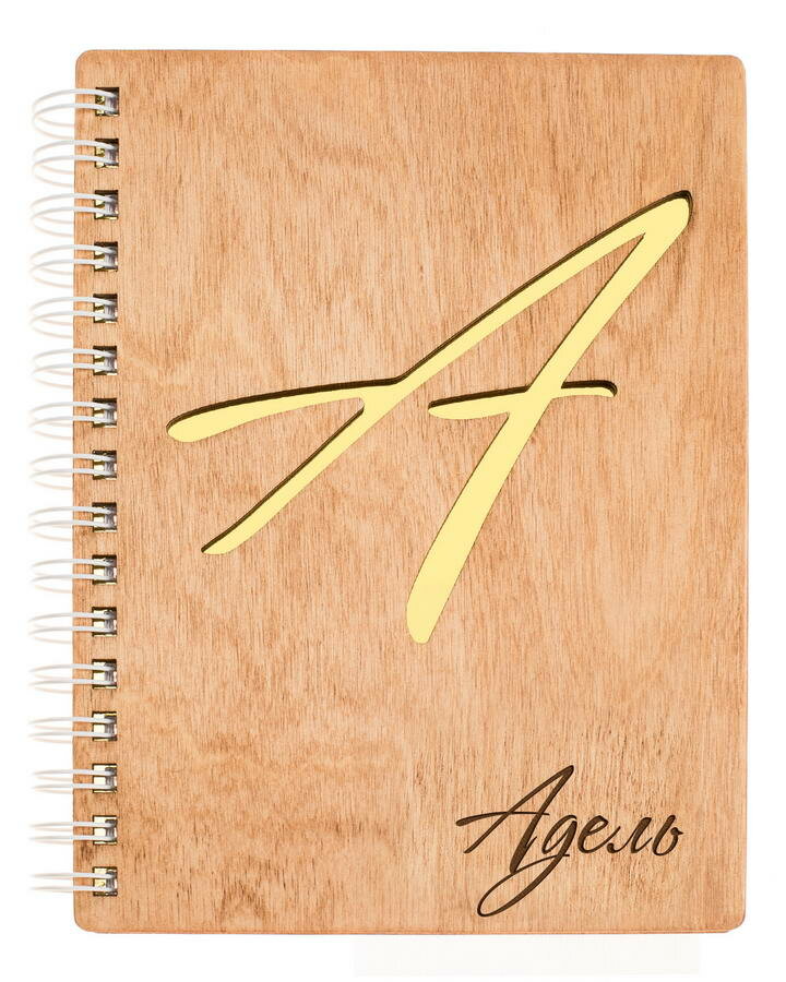 Деревянный подарочный блокнот с именем Адель — именной подарок жене, любимой, девушке, коллеге, маме