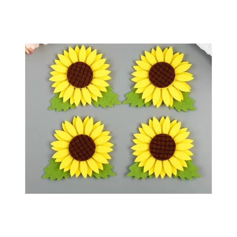 Декор для творчества войлок "Подсолнух" (набор 4 шт.) 7х7 см
