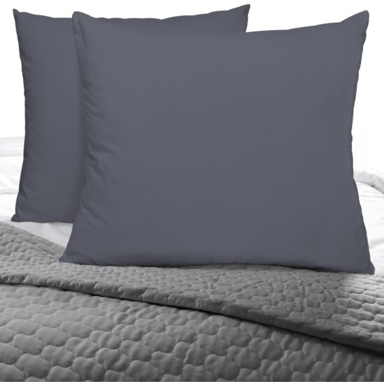 Набор из 2-х наволочек Uniqcute RUTIL 70х70, поплин