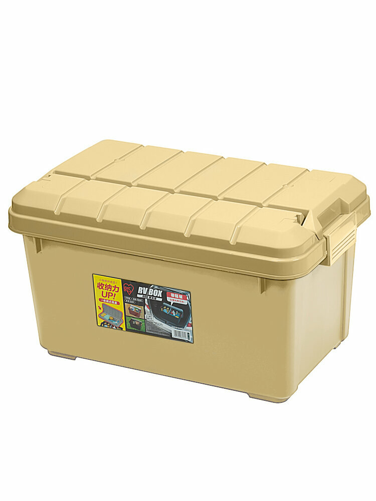 Ящик экспедиционный IRIS RV BOX 600, 40 литров 61,5x37,5x33 см. Бежевый