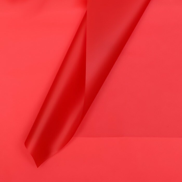 Пленка для цветов, матовая, алый, 57×57 см, 55 мкм, 20 шт.