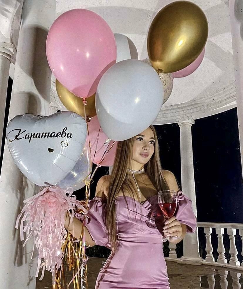 Композиция "Шар сюрприз со сменой фамилии невесты"