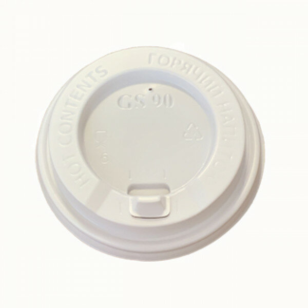 470013 Крышка 80 мм. белая с замком и питейником к стакану "COFFEE" 250 мл. (100 шт./уп.)