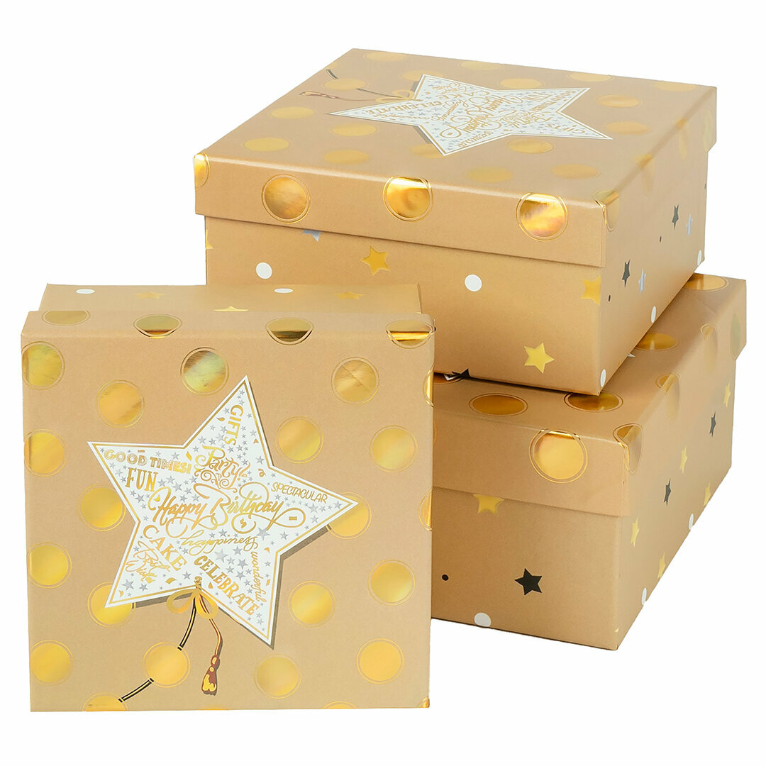 Набор коробок Звезда и горошек, Бежевый, 20*20*9,5 см, 3 шт.