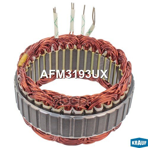 Статор генератора NISSAN 350Z 3.5 2002-2009 / NISSAN Pathfinder (R50) 1995-2004 // INFINITI FX35/45 (S50) 2002-2008 / I Krauf.