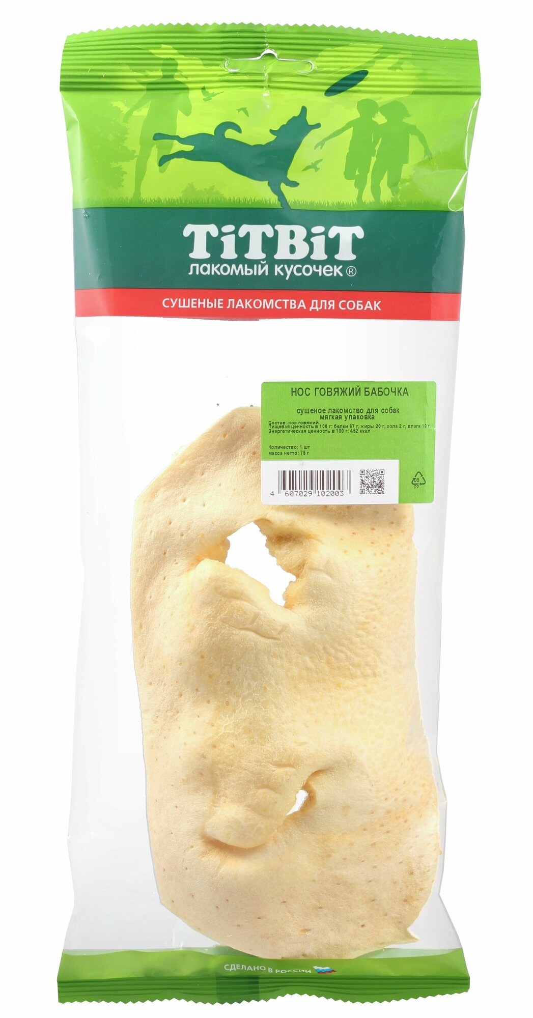 Лакомство TiTBiT Лакомый кусочек Нос говяжий для собак (75 г)