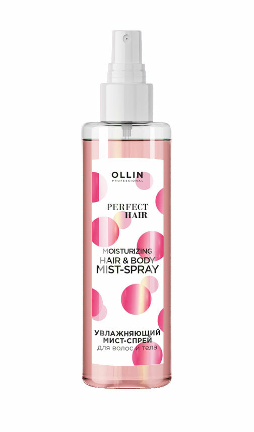 Увлажняющий мист-спрей для волос и тела OLLIN PERFECT HAIR 120мл