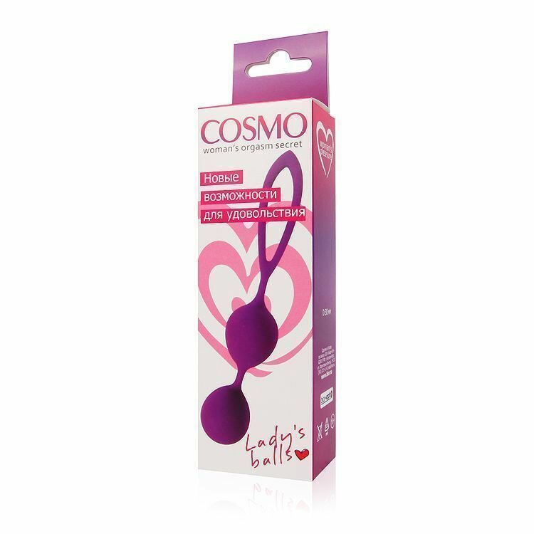 COSMO Шарики CSM-23006, фиолетовый