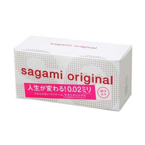 Презервативы Sagami №20 Original 0.02