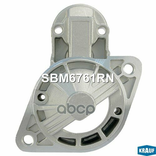 Крышка стартера передняя Krauf арт. SBM6761RN