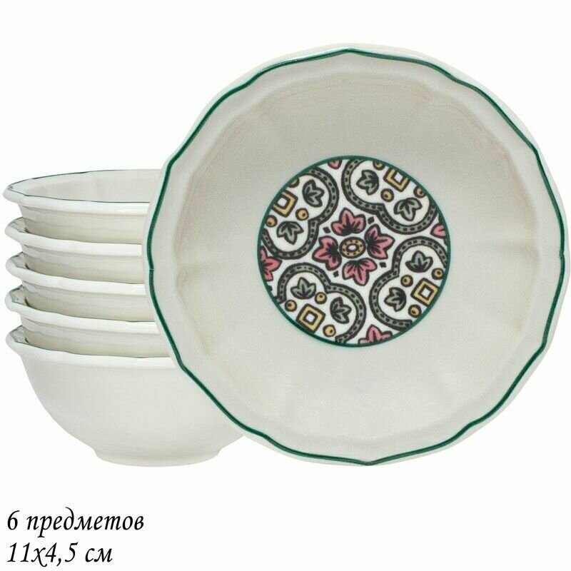 Набор салатниц 6шт / фарфор, 12см / Lenardi, Дария
