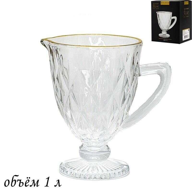 Графин Lenardi 1000мл, стекло