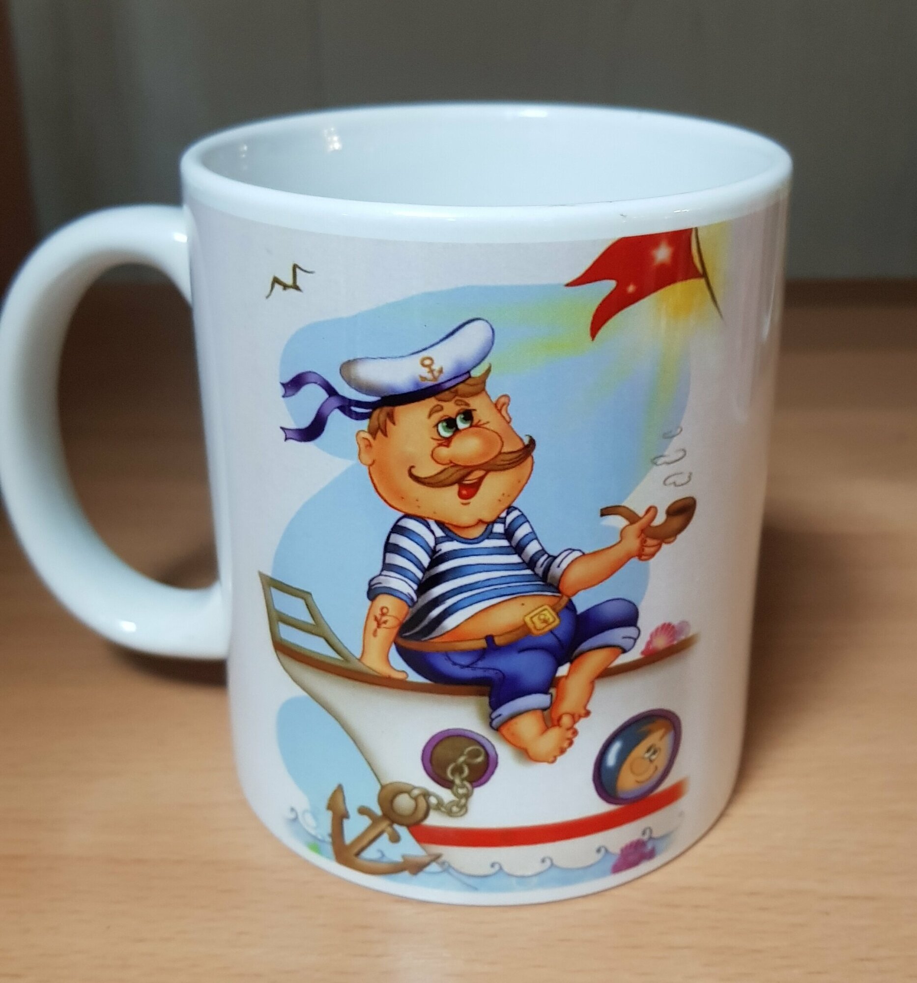 Кружка "Моряку" 320мл, керамика